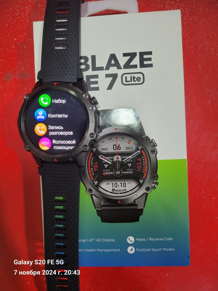 Smart watch zeblaze vipe 7 lite