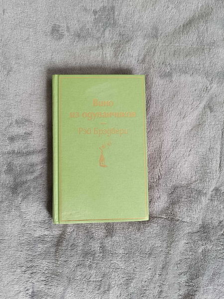 Продаю книги по саморазвитию и воспитанию