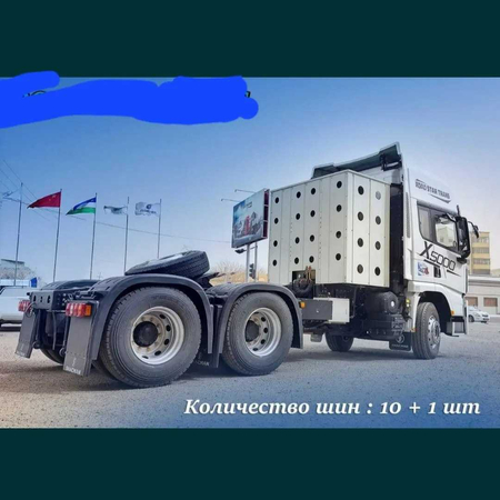 ЧАКМАН Х5000 РИССОР 2 мост