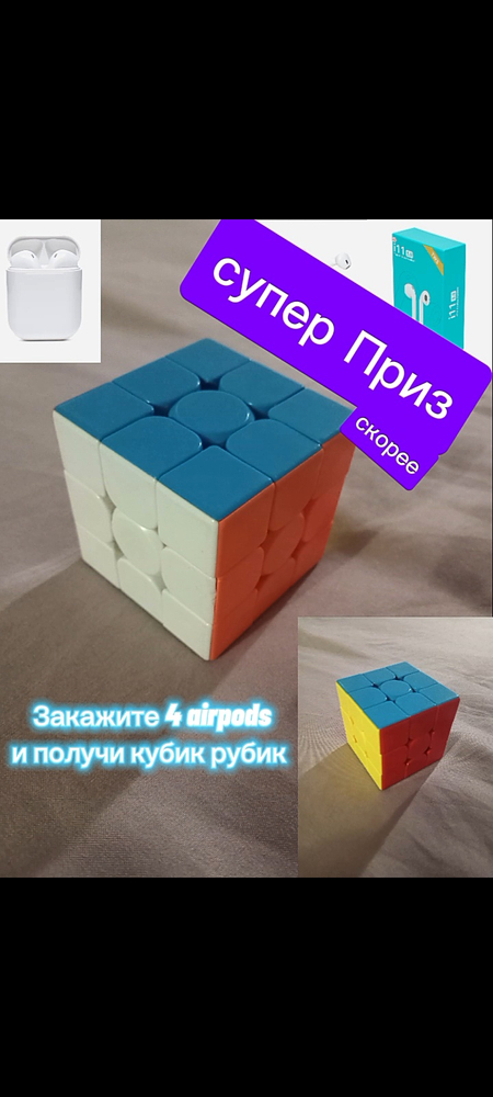 airpods i11, наушник