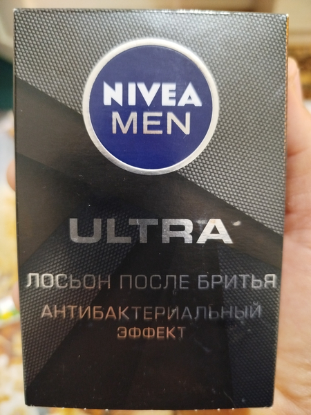 Лосьон после бритья