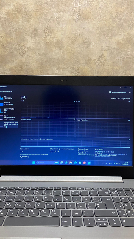 Lenovo Ideapad 330 | RAM 4GB | 1TB HDD | 2 GB video karta