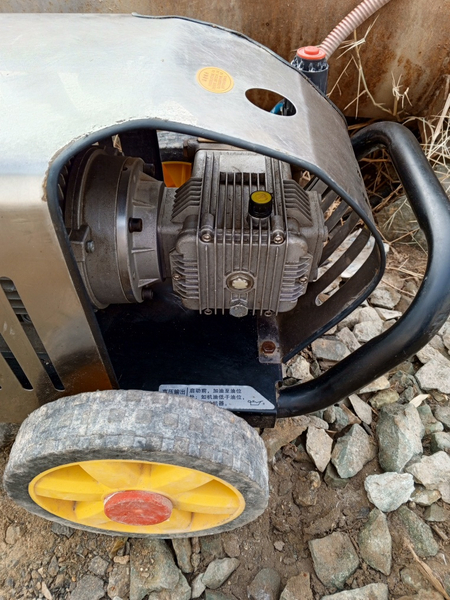 Karcher satiladi