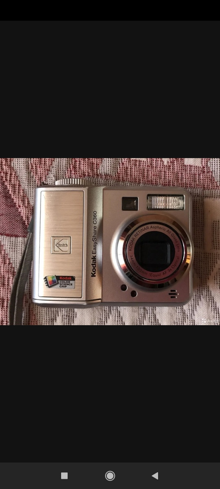 Цифровой фотоаппарат Kodak  c360