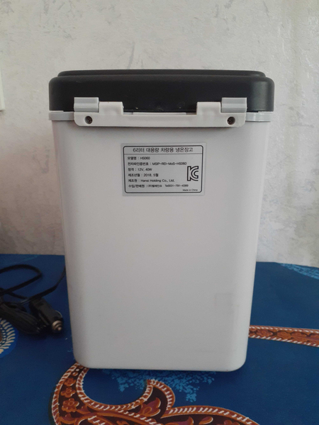 Termos 12 Voltda ishleydi
