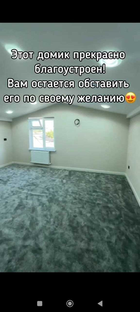 продается коттедж