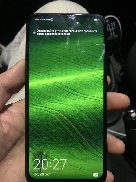 Huawei Honor  9x