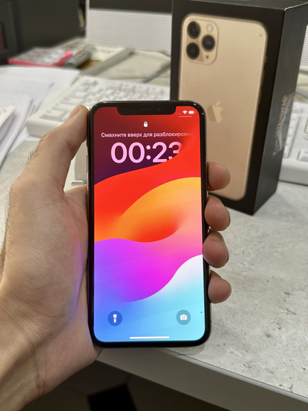 Iphone 256 gb ideal