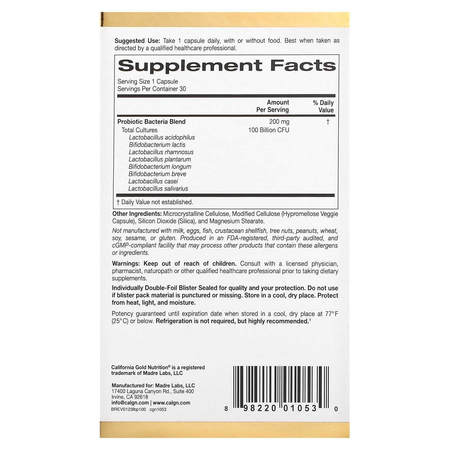 Пробиотики LactoBif, California Gold Nutrition, 100 млрд КОЕ, 30 капс