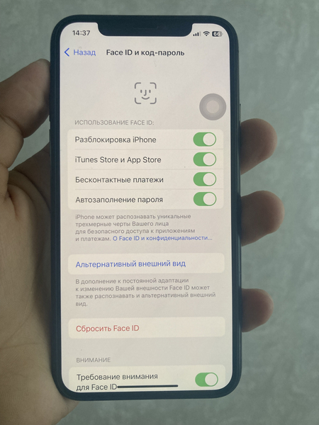 Iphone Xs ideal 77%