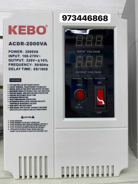 Стабилизатор тока KEBO 500VA