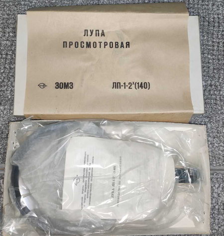 лупа просмотровая
30M3 лп-1-2×(140) Новая в коробке ссср для Нотариус)