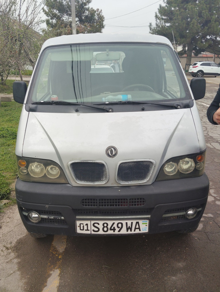 Labo dongfeng 2008