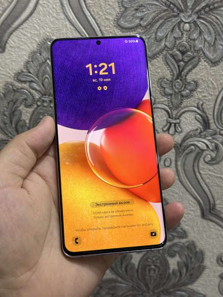 Samsung Galaxy A82 5G 128Gv