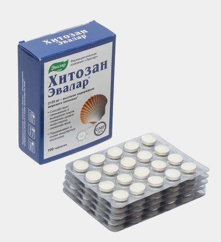 Для похудения  Хитозан Эвалар