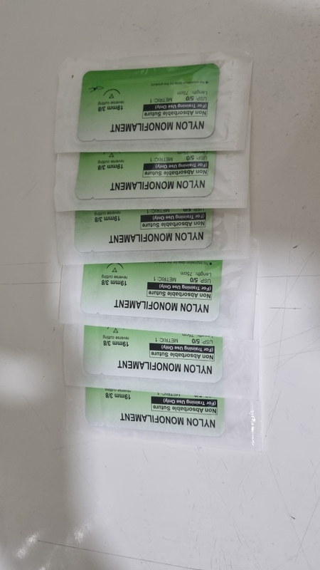 Hirurgichiski nina ip donaya  abiyomga bor