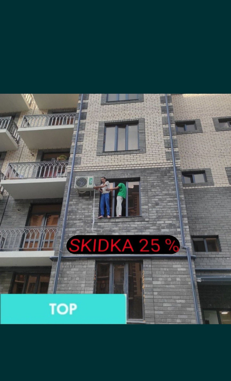 Установка кондиционеров