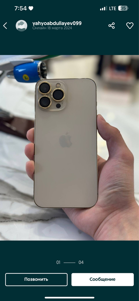 Samsung s8 plata