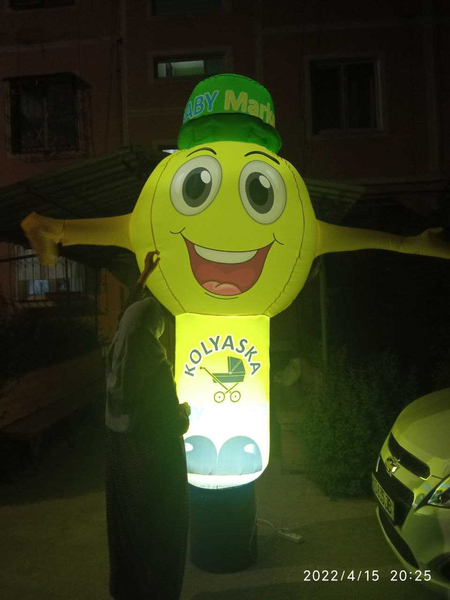 Naduvnaya figura