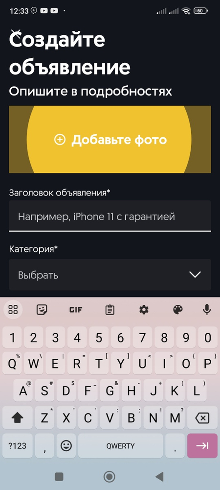 качество хлебопечки