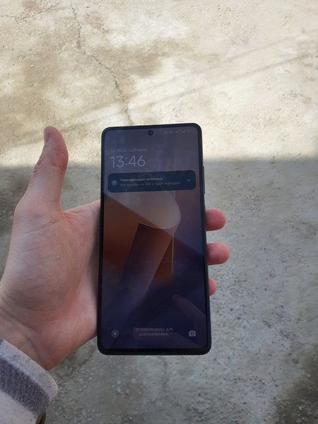 Redmi note 12 pro plus 5G