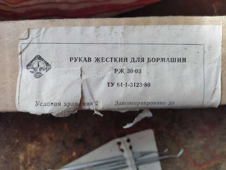 Зуботехнический аппарат Самсон, микрометр,щипцы, кресло,бормашина,