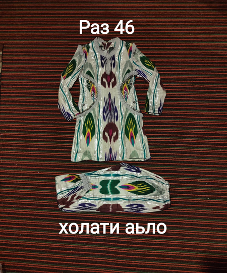 Янги келинларга сарпо куйлак лозимлар.