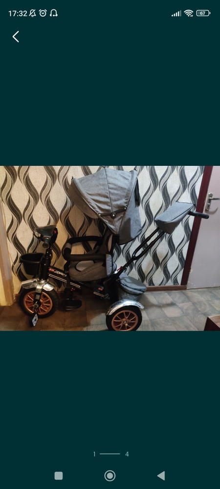 Продаю велоколяску срочно