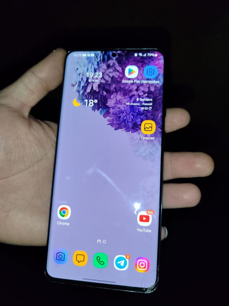 Продаю samsung galaxy s20 ultra 5g