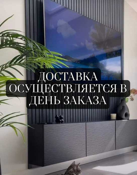 Телевизор Samsung Smart 43 с голосовым управлением