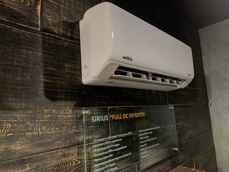 Кондиционер Welkin SIRIUS 9 INVERTER/Low voltage [доставка, гарантия]