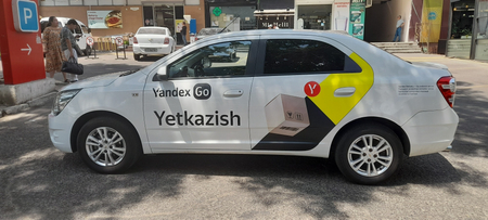 Yandex brend nakleka