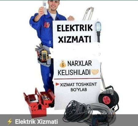 Elektr xizmati Toshkent