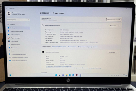 Hp 6-kun ishlagan Yengide Nootbuk Intel Core-i5 13 Avlod Ozu-8 512-ssd
