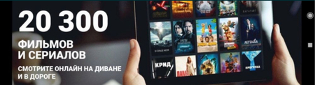 Amazon Fire Tv Stick, Инновационный TVBOX от Амазон