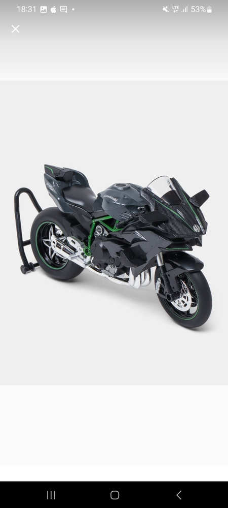 KAWASAKI H2  modeli