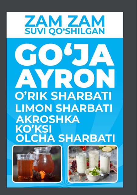 Tablichka bukva banner orcal baner arakal telefon