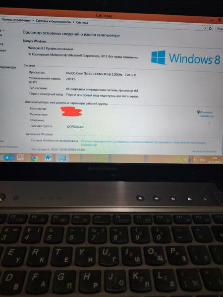 Srochna sotiladi!!! Lenovo corei 3