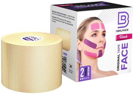 Шелковые кинезио тейпы для лица 5 см kinesio kinezio tape teyp face
