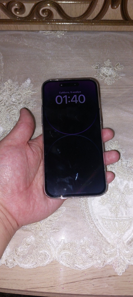 Iphone 14 pro max
