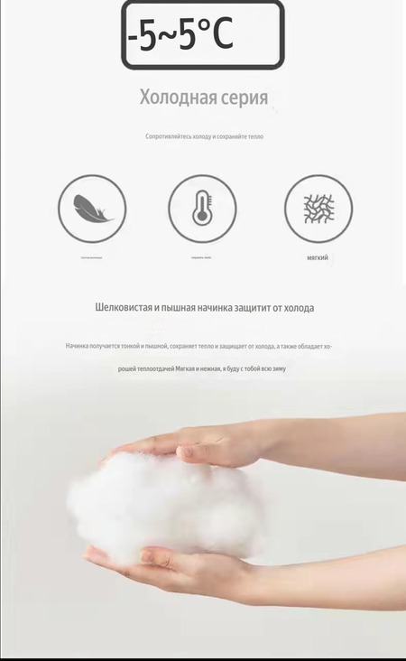 Детская куртка для девочек. Распродажа