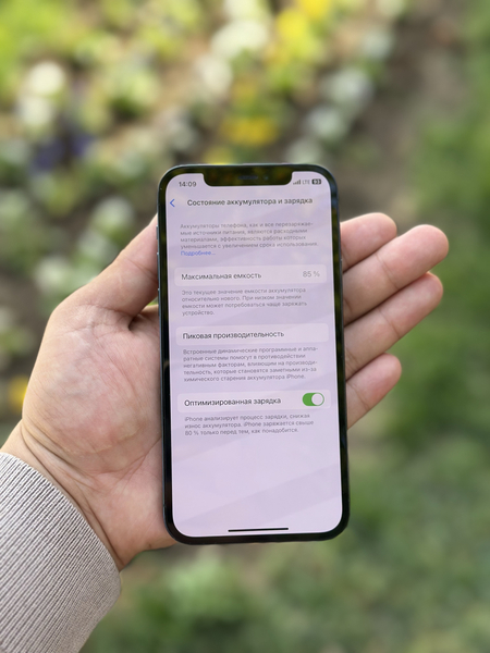 iPhone 12 Pro 256 GB 85% Yomkist