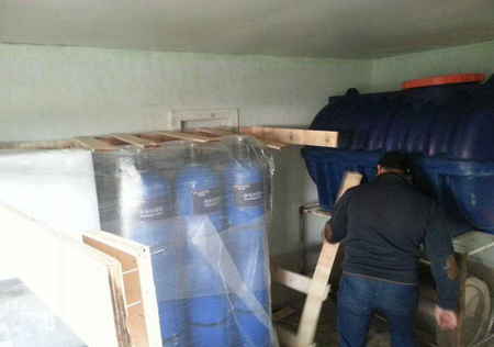 Тоза сув аппаратимни сотаман