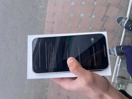 iPhone 12 karobkalik