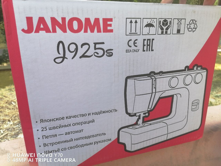 Продам швейную машинку JANOME Модель J925s