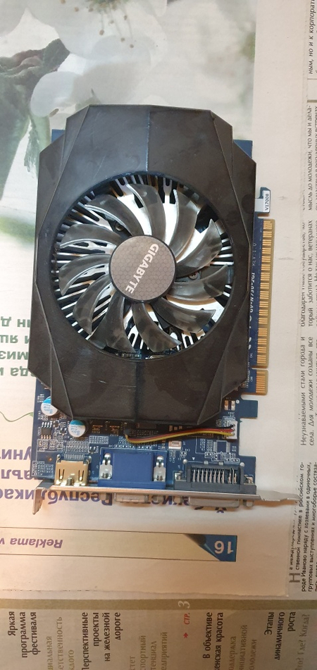 Ishlidigan komp. 1tb 2gb h61