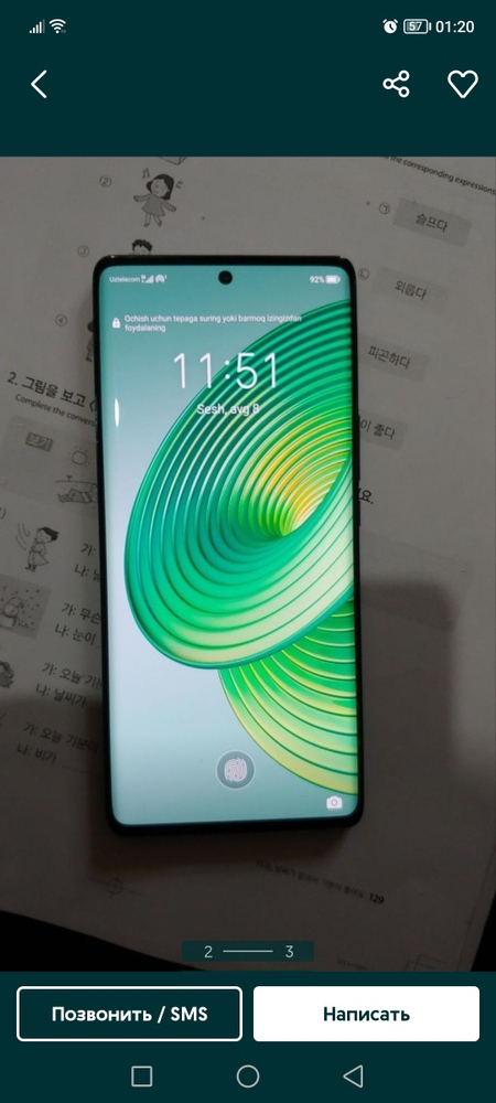 HONOR X9a 8/256 abmen iphone 12 pro