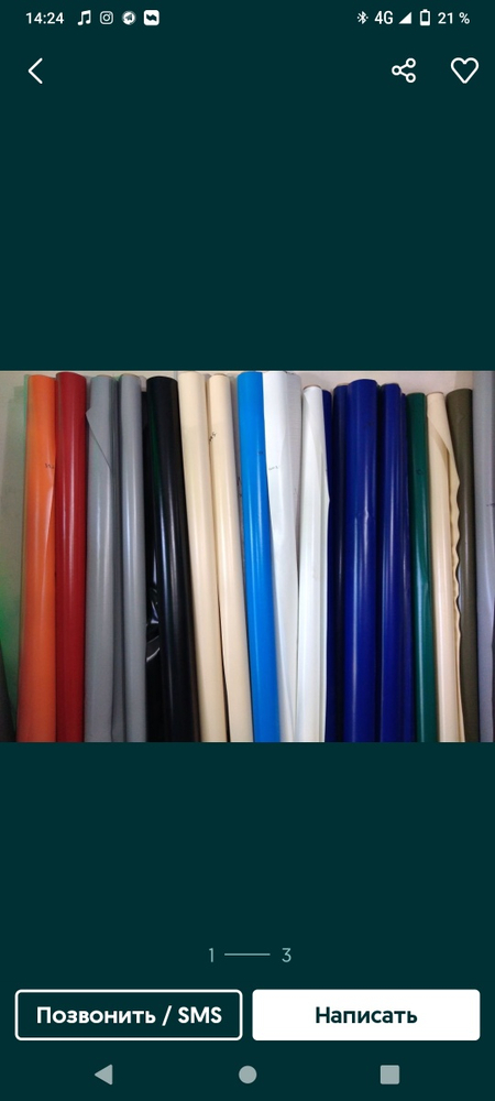 Banner tent kariski xitoy banner soya setkalar naves ustanovka
