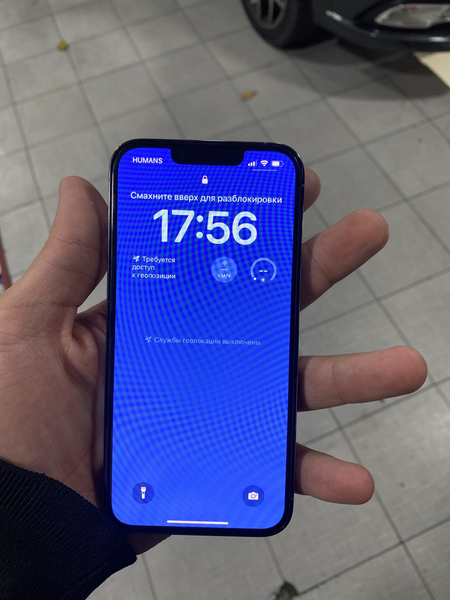 Iphone 13pro ideal