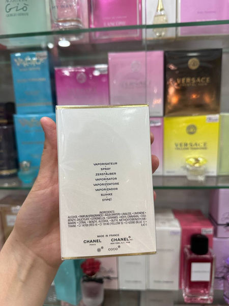 Coco Chanel Mademoiselle